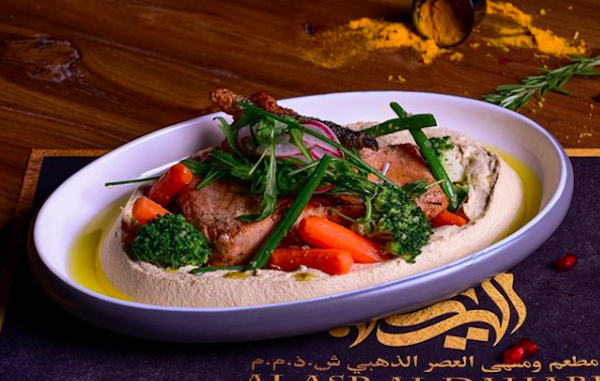 Al Asr Al Dahabi: Contemporary Middle Eastern Affair with a Modern Twist